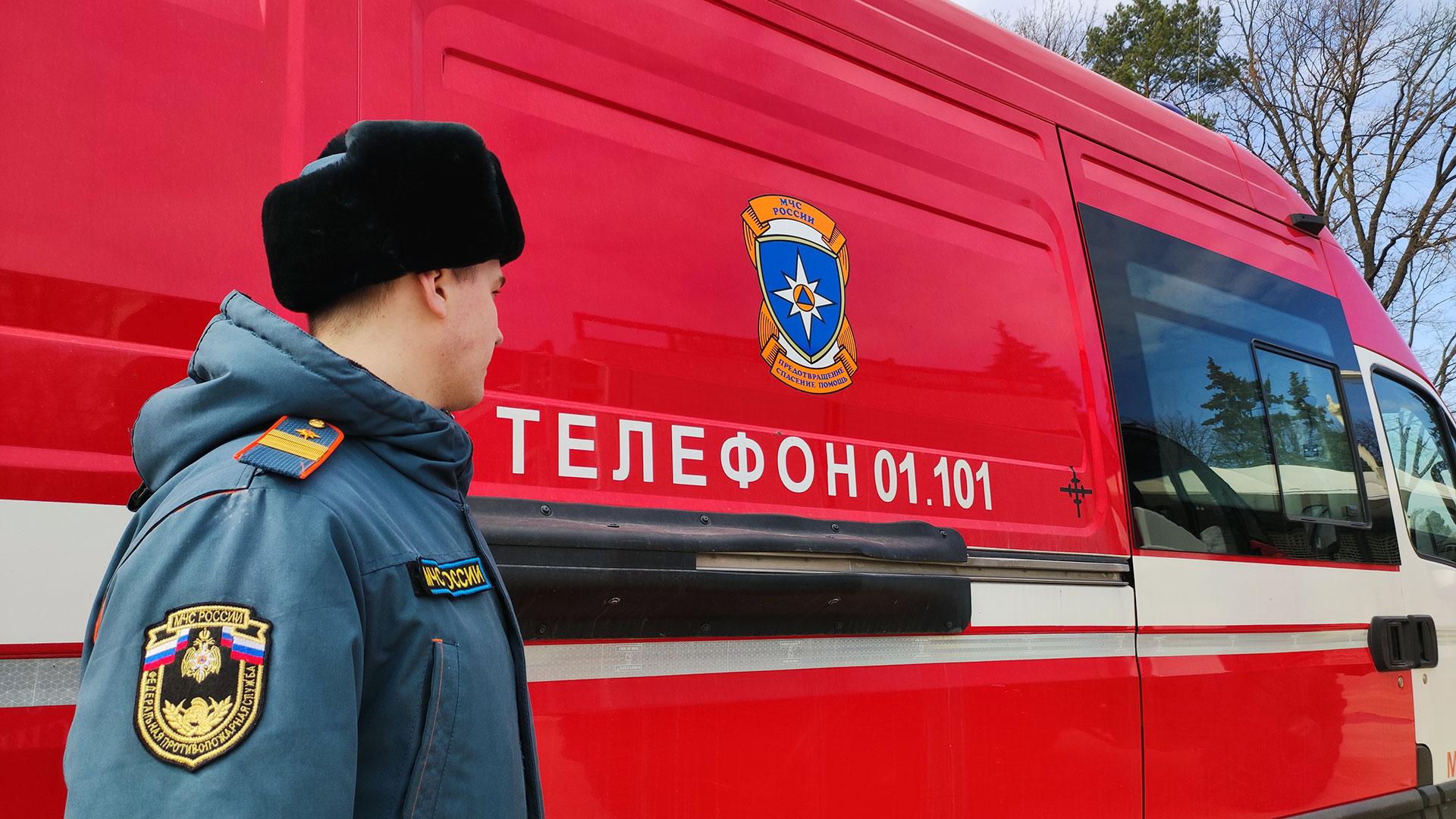 Штрафы за нарушение требований пожарной безопасности в 2024 по статье ...